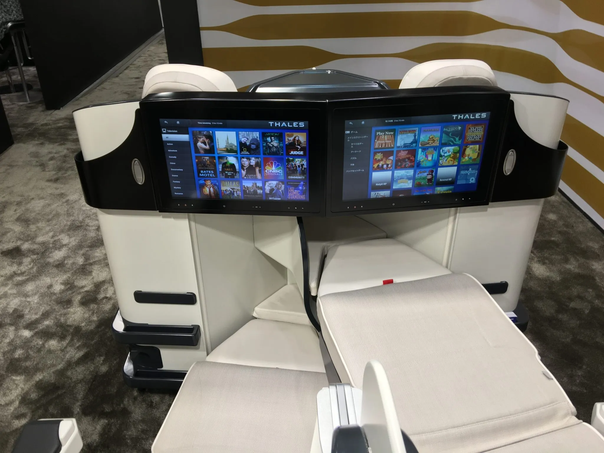 RGN Premium: The state of IP in airline seating - Runway GirlRunway Girl