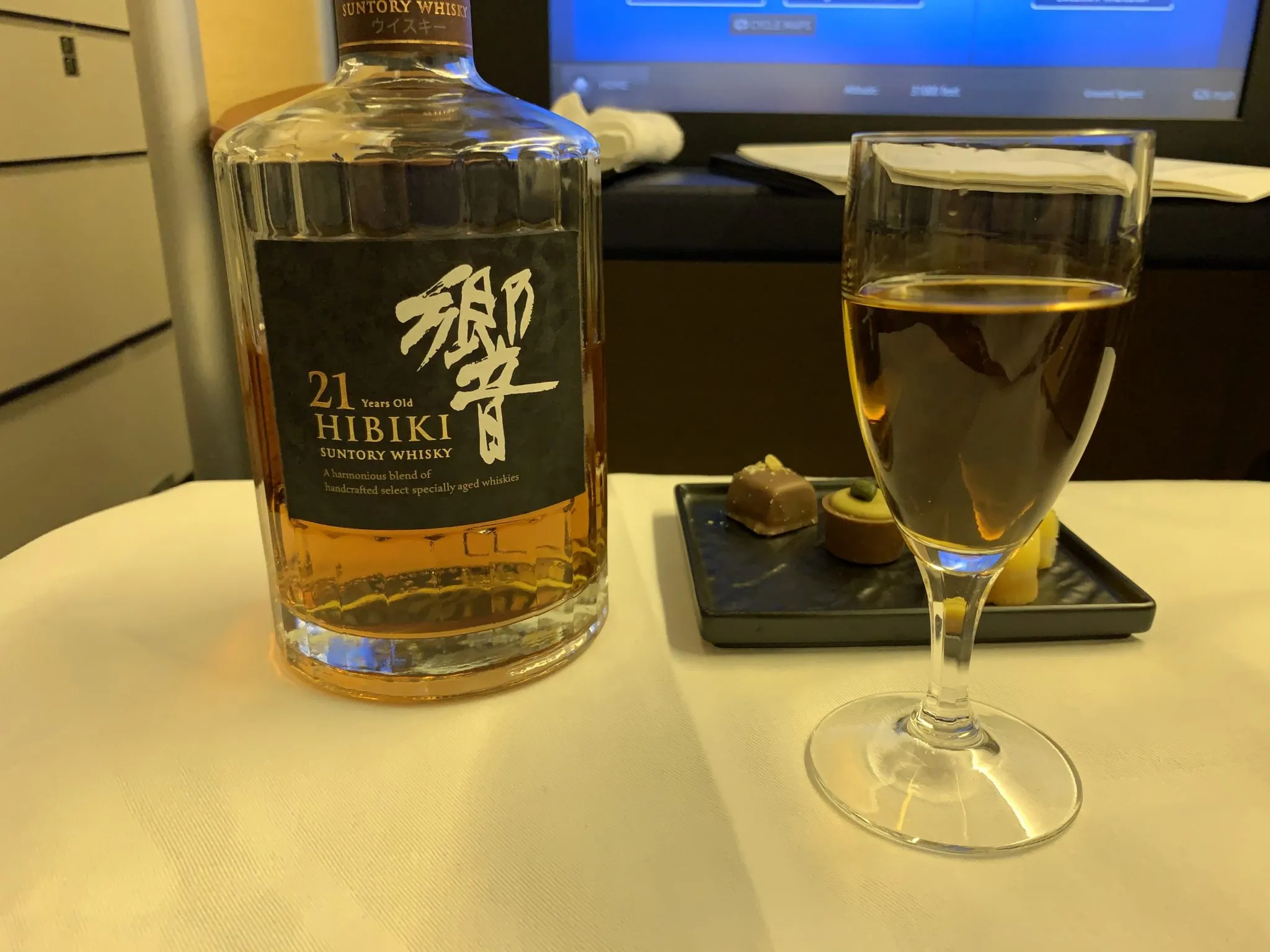 Thoughtful details and stellar service from ANA first class - Runway ...