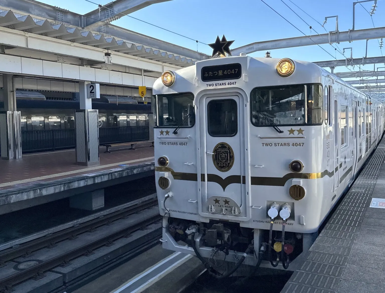 Japan’s new Two Stars Joyful Train shows design power of nostalgiaRunway Girl