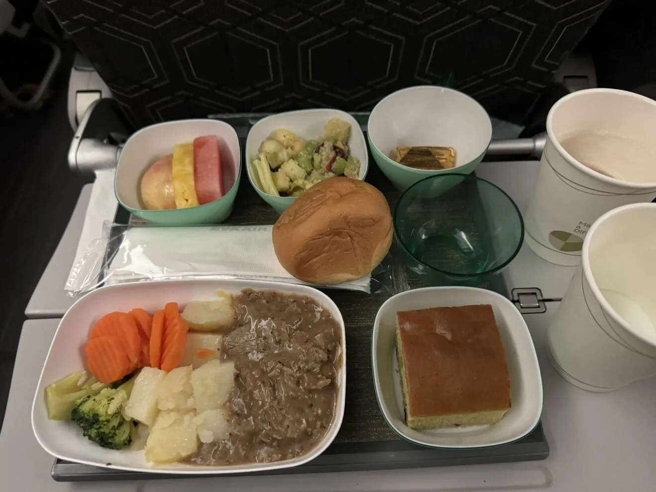 Excellent seat and IFE make up for subpar catering in EVA Air ...