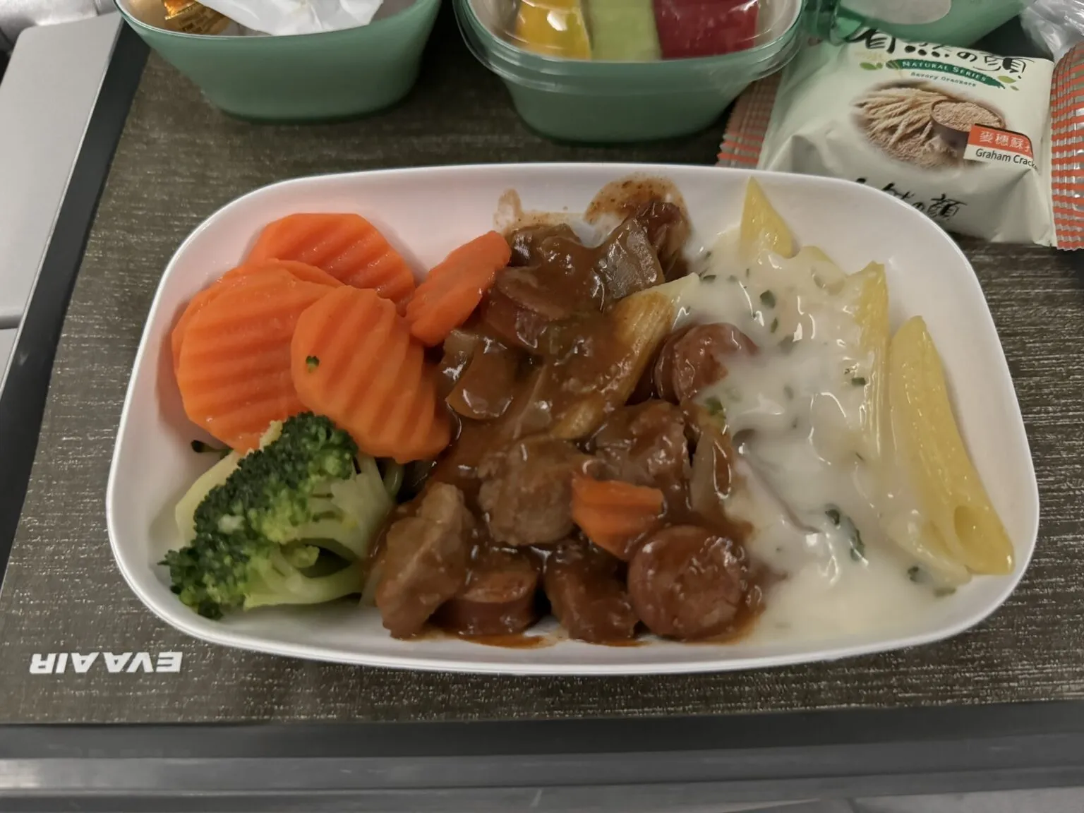 Excellent seat and IFE make up for subpar catering in EVA Air ...