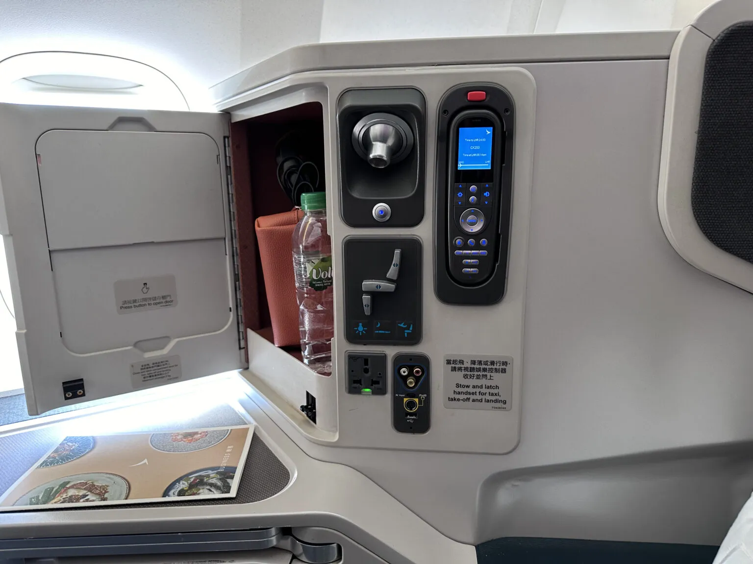 Cathay’s revamped business soft product is as strong as OG CirrusRunway ...