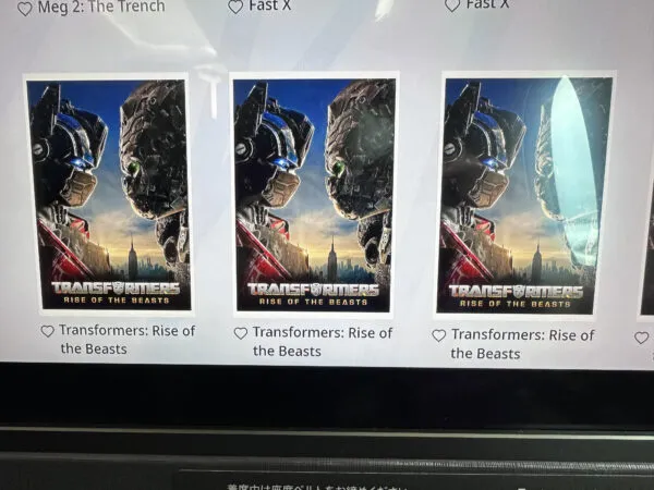 Safran’s first Unity: a strong experience in JAL A350 business - Runway ...