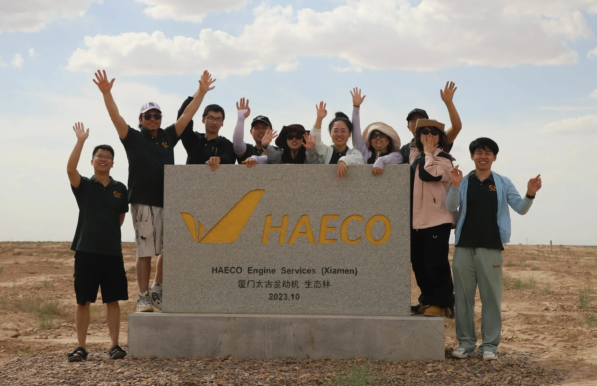 Press Release: HAECO helps protect Gansu from desertificationRunway Girl
