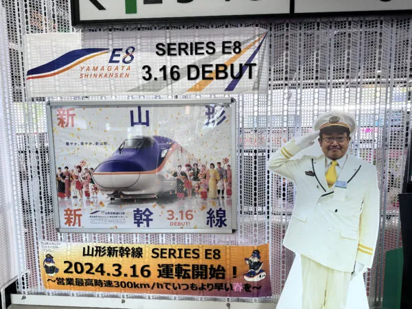 JR East’s new E8 Shinkansen impresses with speed and interior ...