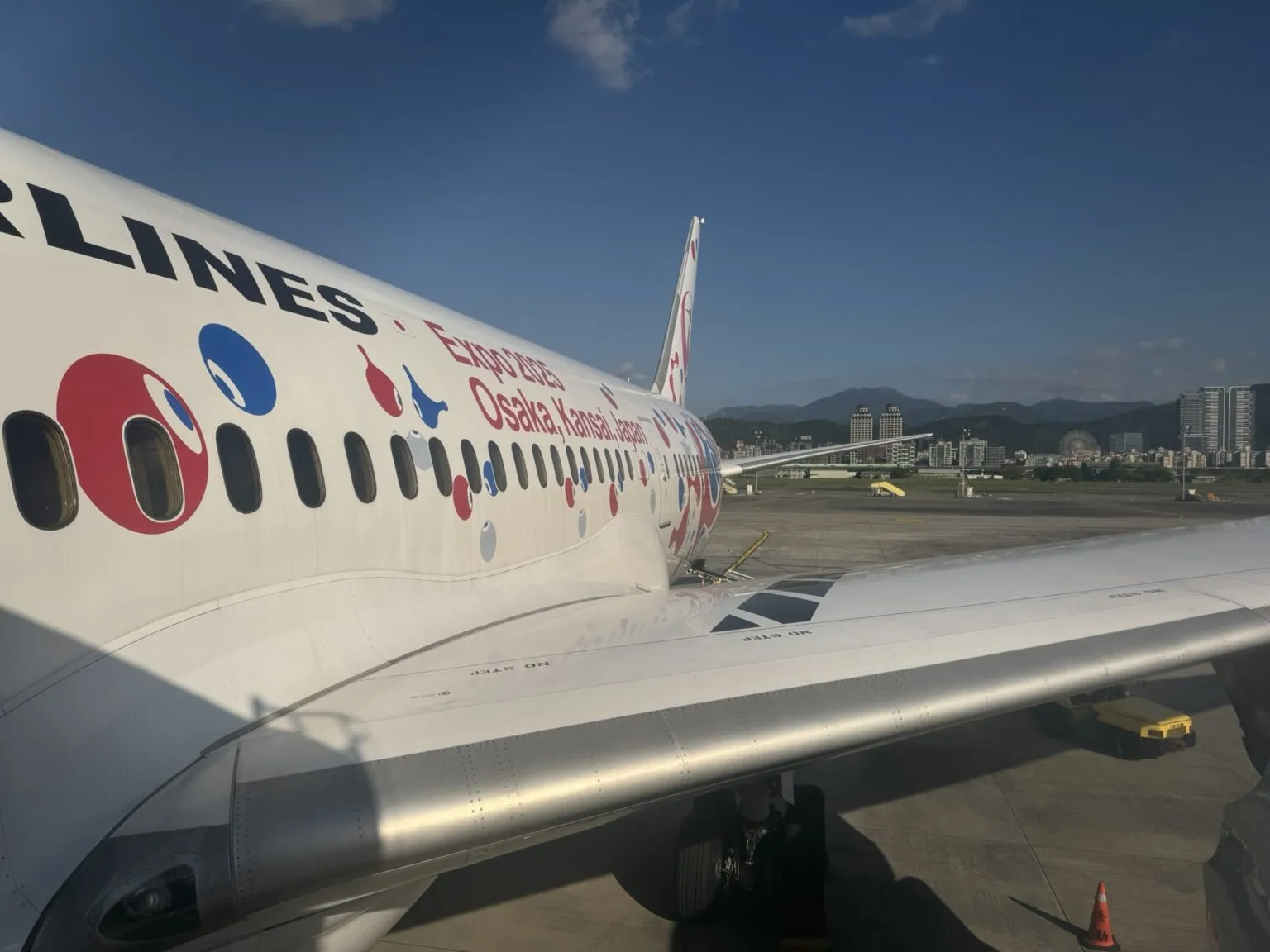 Enjoy a blast from the past aboard JAL 787-8 on TSA-HND - Runway ...